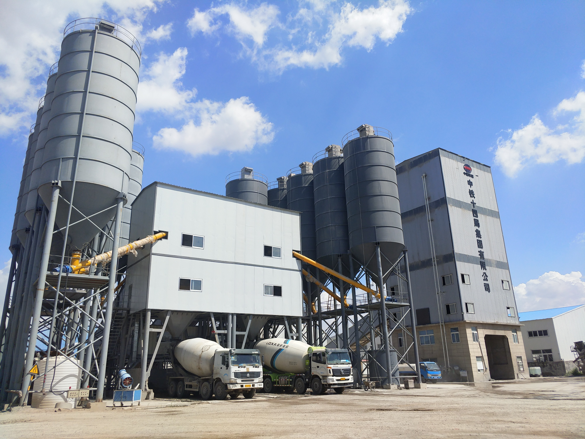 Concrete mixing plant Chinese-made machinery International trade